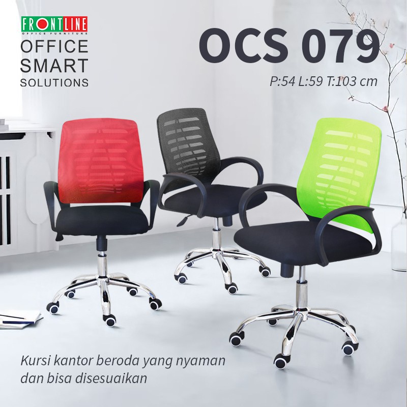 Jual Kursi Kantor Frontline OC-079 | Shopee Indonesia