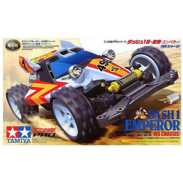 Jual Tamiya Mini 4WD Dash 1 Emperor | Shopee Indonesia