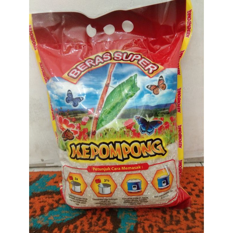 Jual beras kepompong | Shopee Indonesia