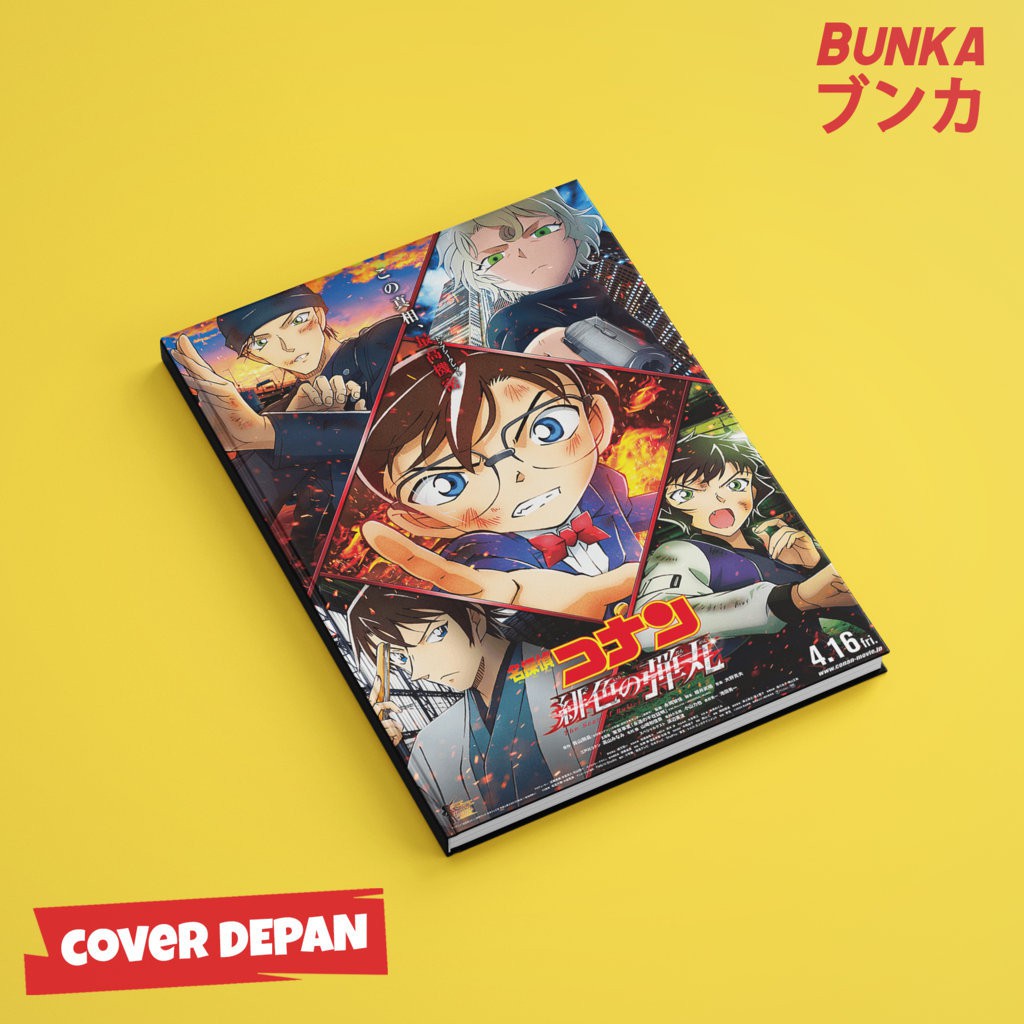 Jual Notebook Anime Detective Conan Movie Cover Hardcover A5 Buku Tulis ...