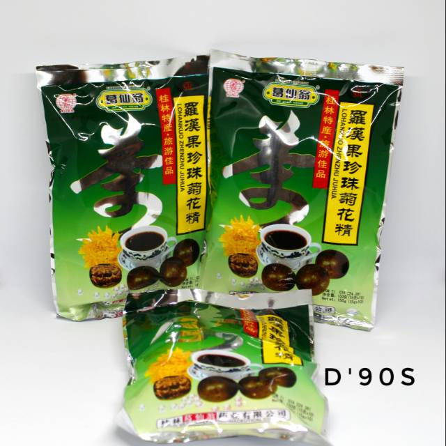 Jual Minuman Panas Dalam Luo Han Guo | Shopee Indonesia