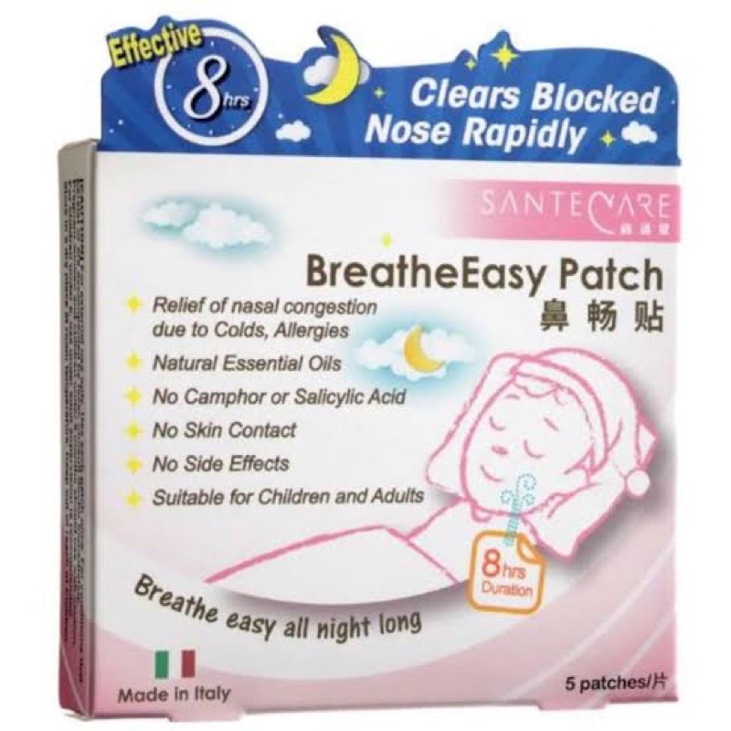 Jual BreatheEasy Patch by SanteCare / Sante Care Breathe Easy Patch | Shopee Indonesia