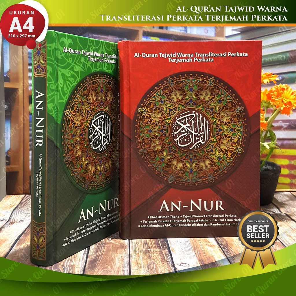 Jual Mushaf An-Nur Al quran Terjemah Perkata Transliterasi Latin Per Kata Tajwid Warna, Alquran ...