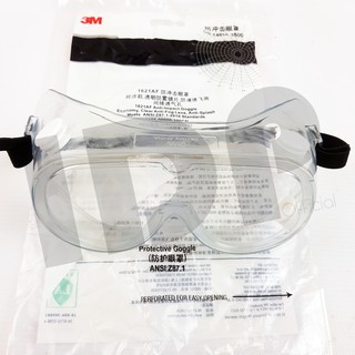 Jual 3M 1621 AF Safety Goggle ANTI FOG Kacamata Goggle Lab 3M 1621AF ...