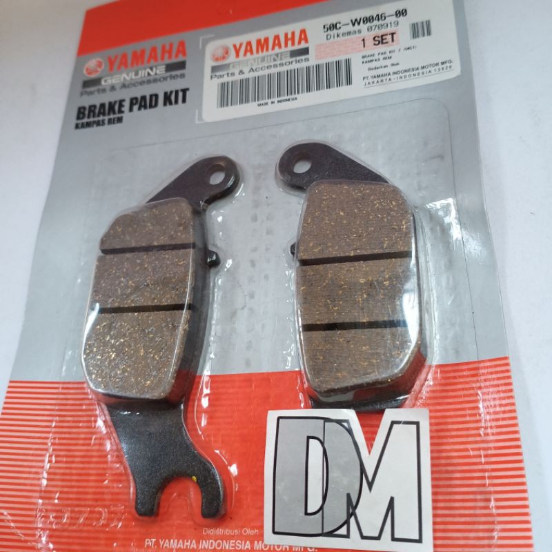 Jual kampas rem belakang Jupiter Mx Mx king Vixion NVL NVA Xabre R15 lama 50C-W0046-00 asli ...