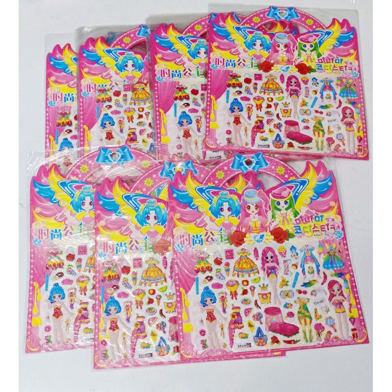 Jual stiker karakter isi 10set stiker BP | Shopee Indonesia