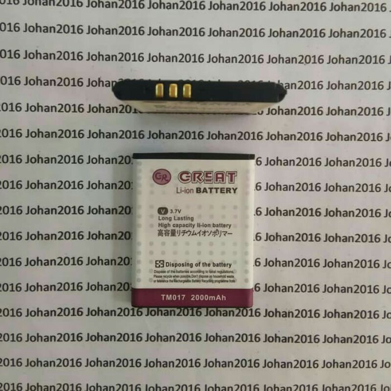 Jual Baterai Nexian Pad TV G311 G311T TM017 Batre Neksian TM-017 | Shopee Indonesia