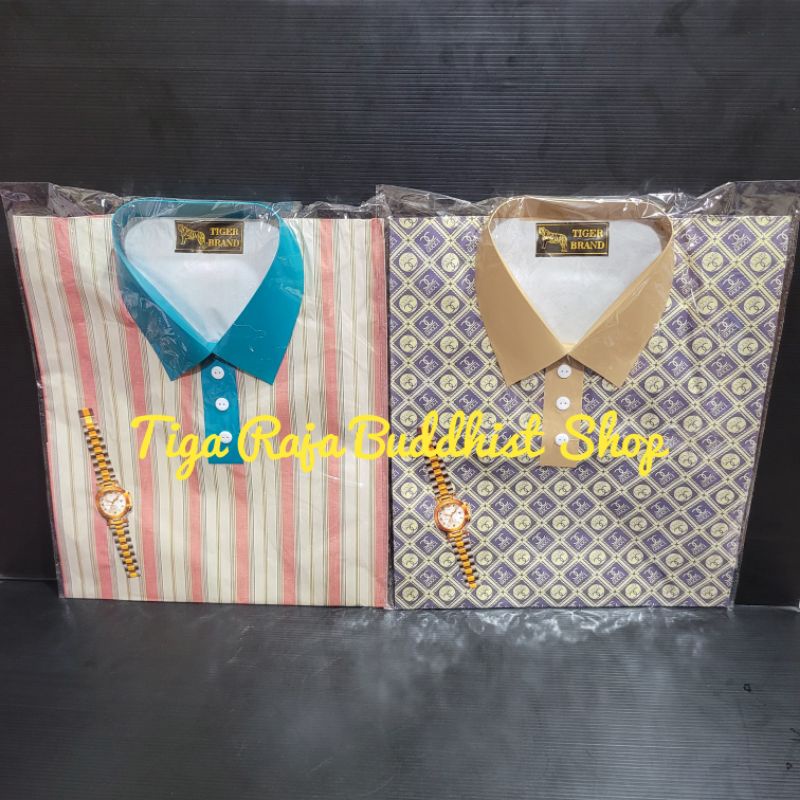 Jual Baju Kertas Kaos Pria Sembahyang Leluhur | Shopee Indonesia Jual Baju Kertas Kaos Pria Sembahyang Leluhur | Shopee Indonesia