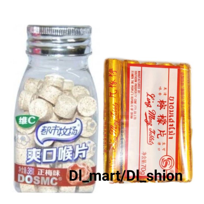 Jual Permen Xinle Sanca dan Permen Ling Mong Tablet / Permen Lemon ...
