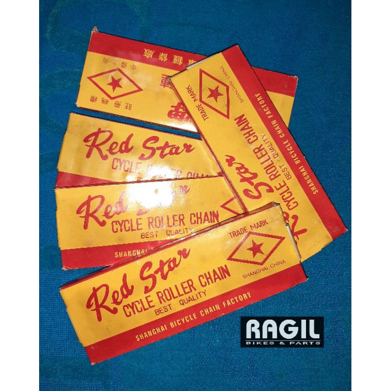 Jual RANTAI SEPEDA BINTANG ONTEL ONTHEL 28 JENGKI JOWO ANAK 1 SPEED 114 ...