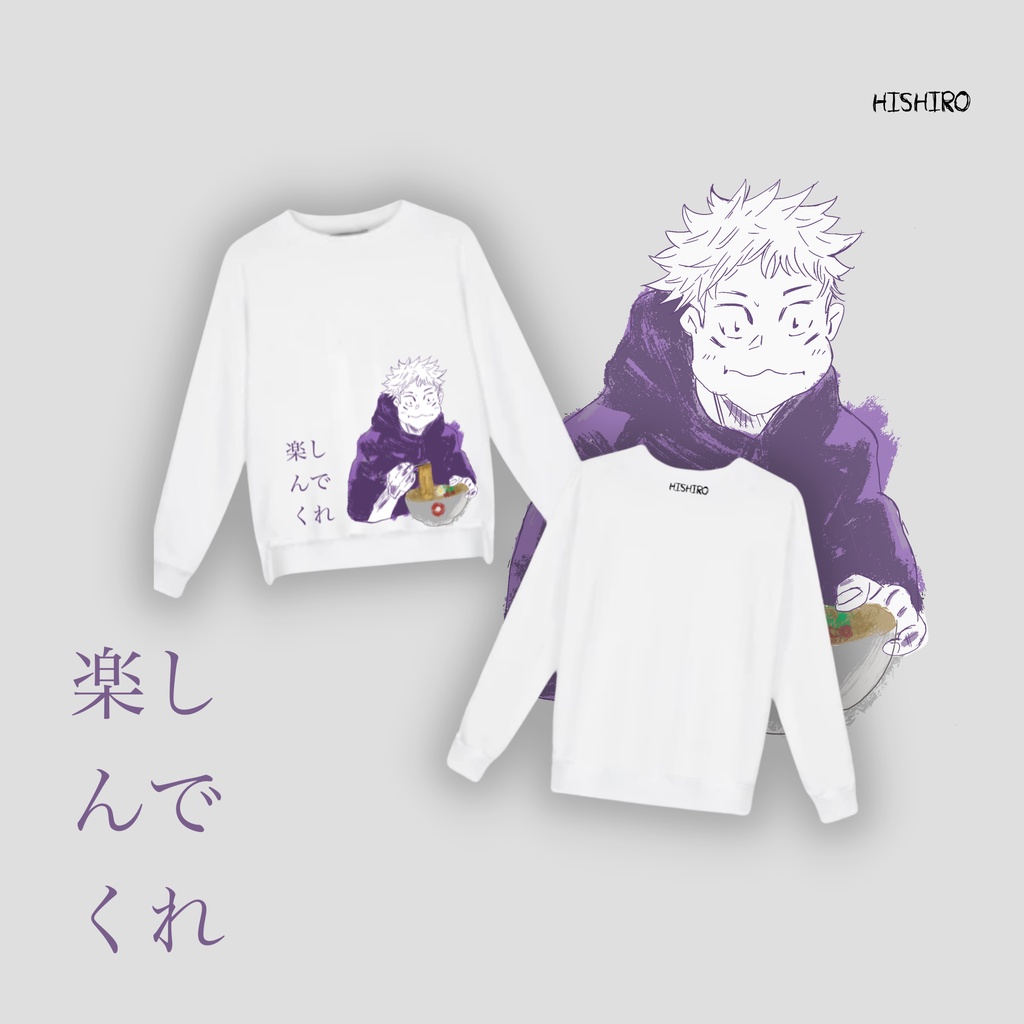 Jual (HISHIRO) YUUJI ITADORI SWEATER | Shopee Indonesia