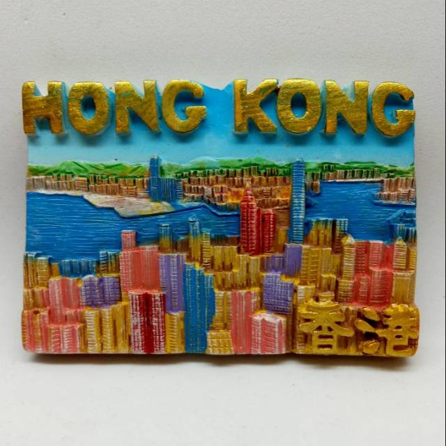 Jual Souvenir magnet kulkas Hongkong oleh oleh China | Shopee Indonesia