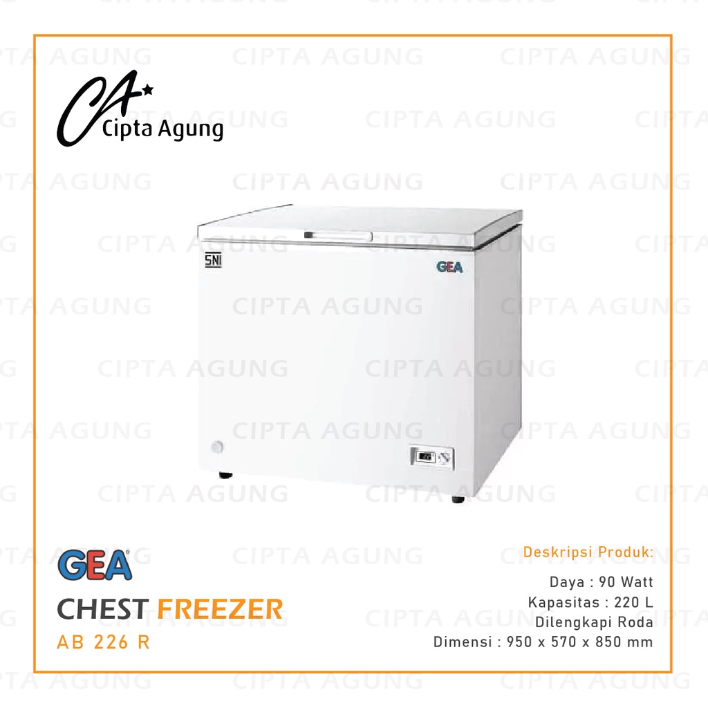 Jual CHEST FREEZER 220 L GEA AB-208-R AB 208 R AB208R [BDG] | Shopee ...