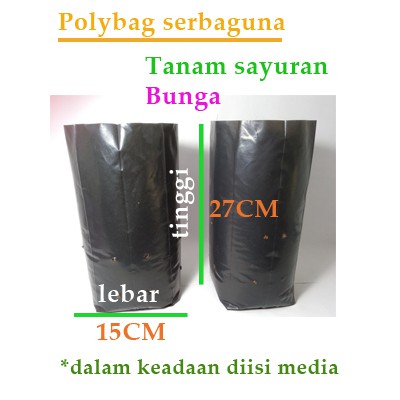 Jual Jual polybag / polibag harga murah untuk bertanam sayur, buah dan ...