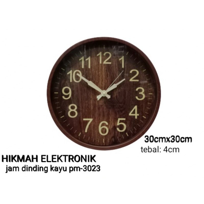 Jual jam dinding kayu PM-3023 (tanggung)/jam dinding motif kayu/jam ...