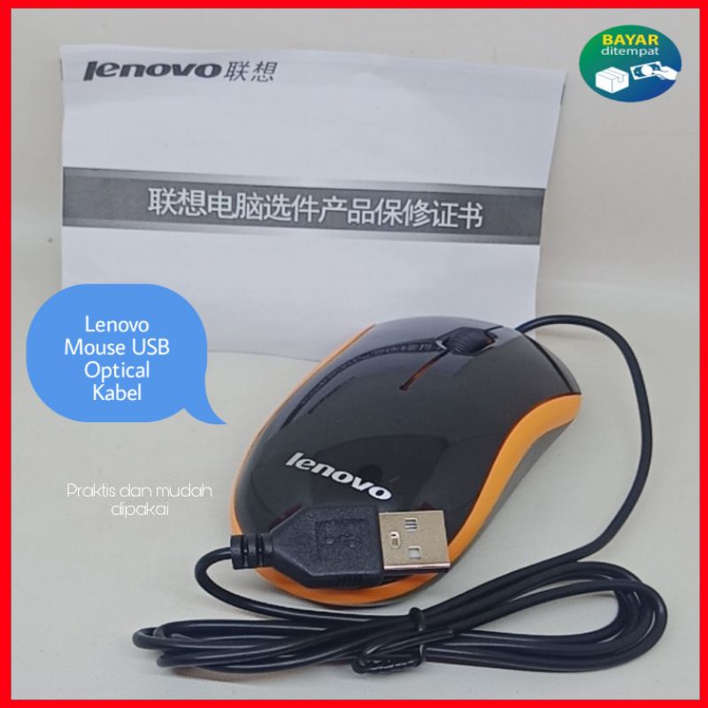 Jual Lenovo Mouse Kabel Optical Cable High Precision Fashion Black ...