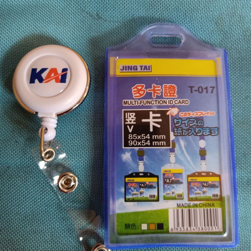 Jual 100 set logo kai terbaru atau kai properti, kai service,kai wisata ...