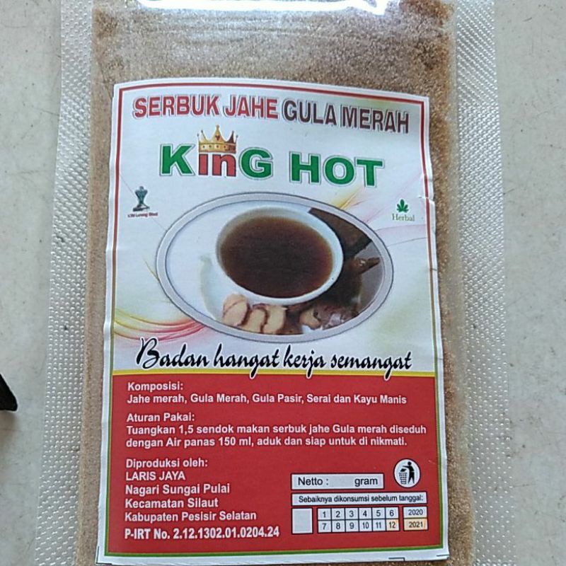 Jual SERBUK JAHE GULA MERAH | Shopee Indonesia