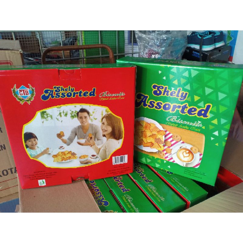 Jual Garuda Shely Assorted Kotak 200gr Shopee Indonesia