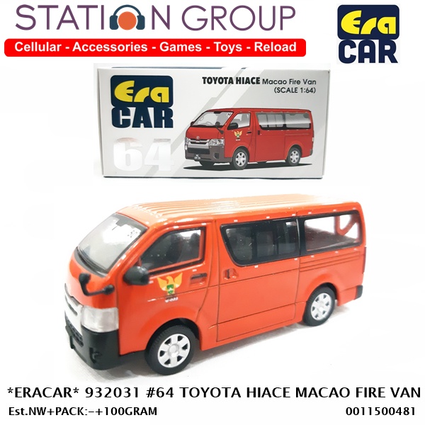 Jual ERACAR 932031 #64 TOYOTA HIACE MACAO FIRE VAN - DIECAST | Shopee ...