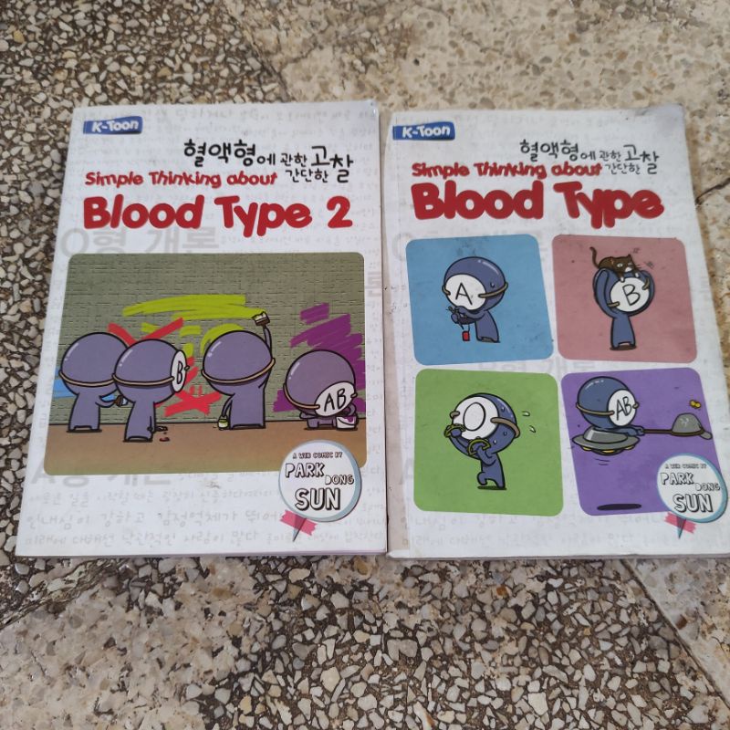 Jual buku bacaan terjemahan simple thingking about blood type 1 dan 2 ...