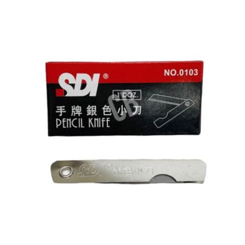 Jual Silet/Pisau Silet SDI per pcs | Shopee Indonesia