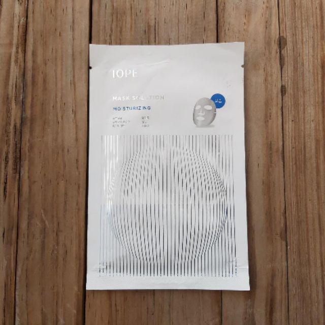 Jual IOPE Mask Solution (Hand Carry) | Shopee Indonesia