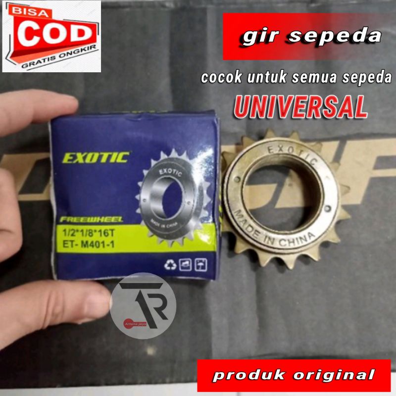 Jual freewheel 16T / 18T atau gir belakang sepeda 16T/18T cocok untuk ...