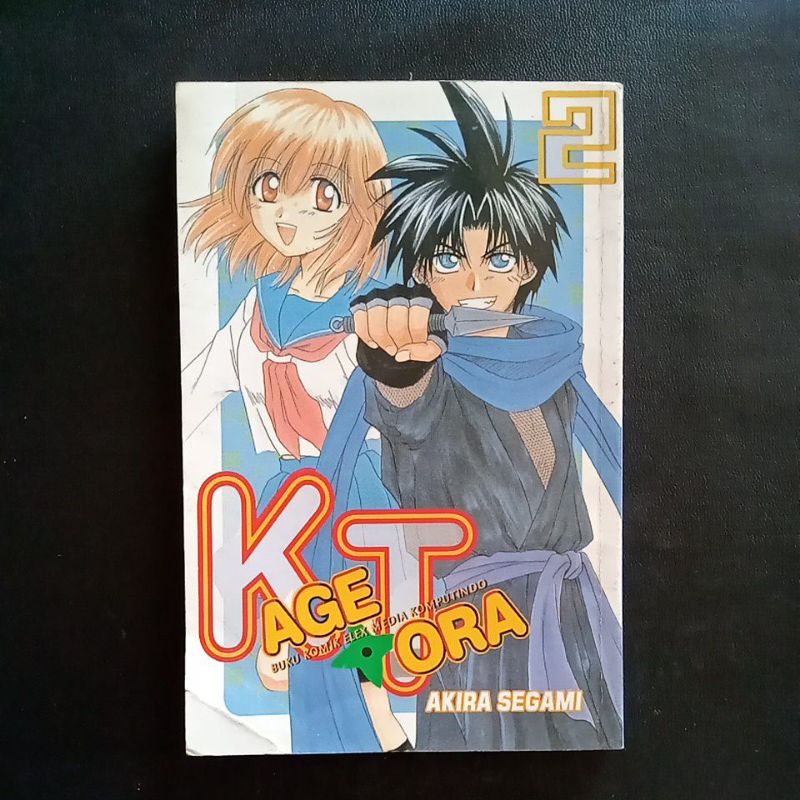 Jual Komik Kagetora Vol. 2 - Akira Segami | Shopee Indonesia