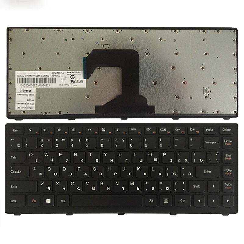 Jual IMPORT NEW Russian laptop keyboard For Lenovo Ideapad S300 S400 ...