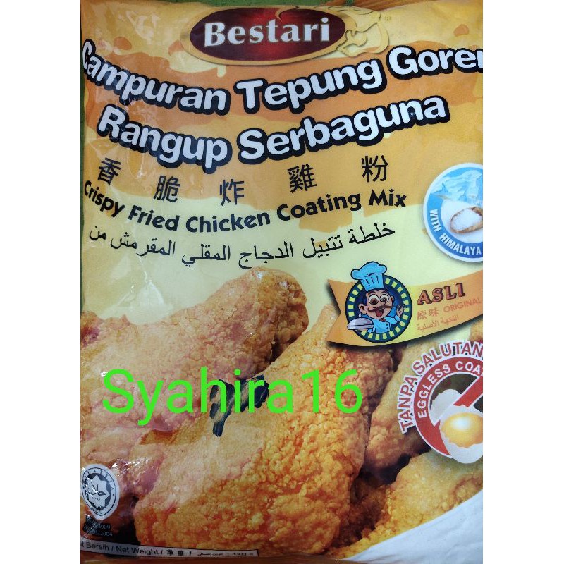 Jual Tepung bestari original | Shopee Indonesia