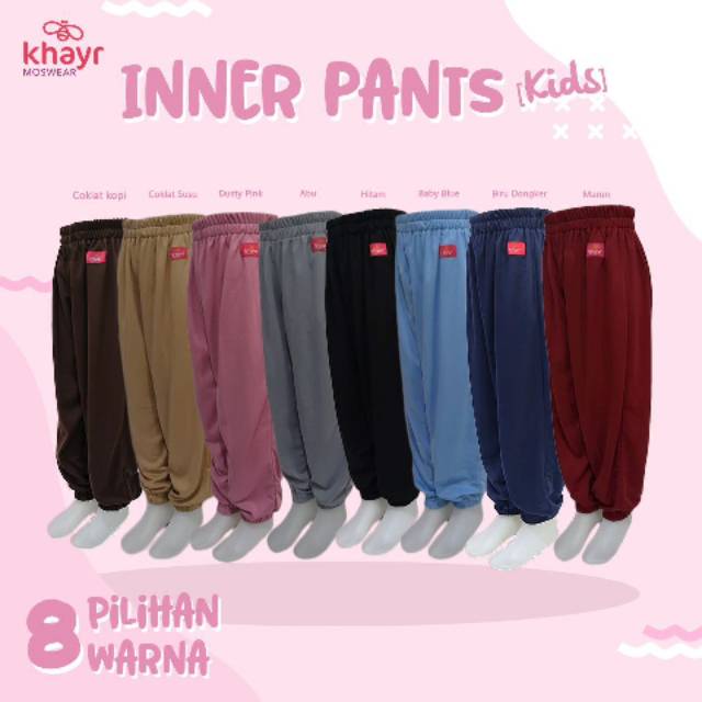 Jual INNER PANTS (KIDS) | Shopee Indonesia