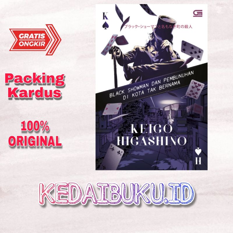 Jual BUKU NOVEL BLACK SHOWMAN KEIGO HIGASHINO ORIGINAL | Shopee Indonesia