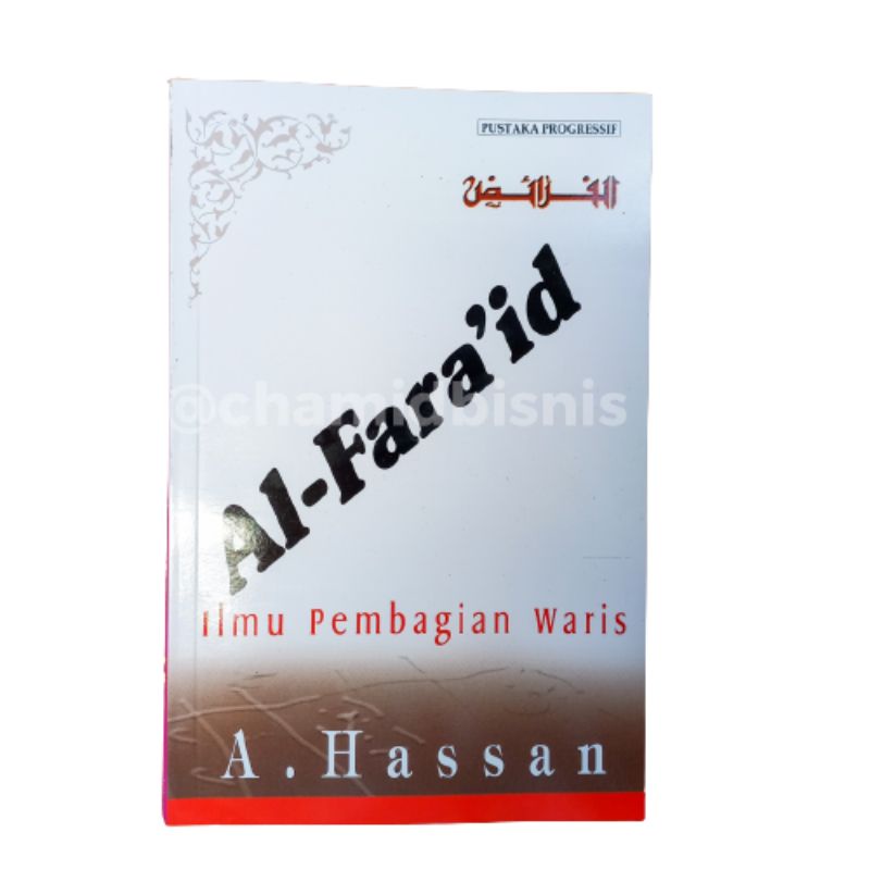 Jual A Hassan Ilmu Al Faraid Pembagian Waris | Shopee Indonesia