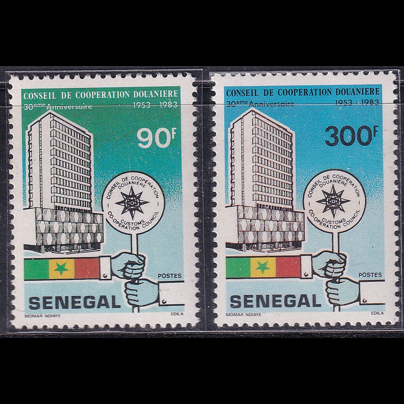 Jual Prangko Senegal 1983 - The 30th Anniversary of Customs Cooperation ...
