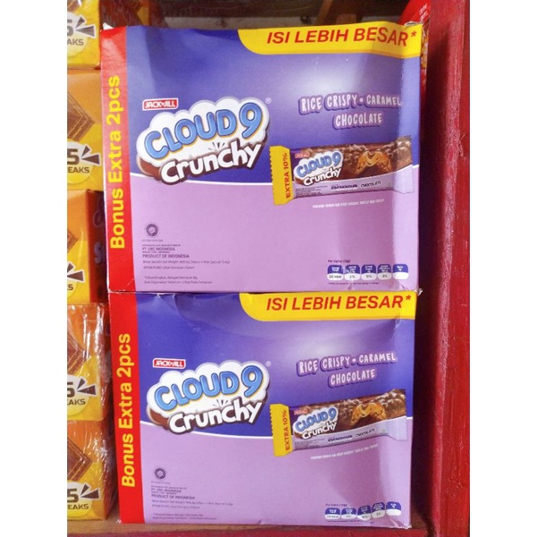 Jual Cloud 9 Crunchy Chocolate (24 pcs @15.4gr) | Shopee Indonesia