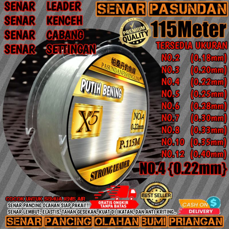 Jual PASUNDAN FISHING LINE 100M+15M(115M), SENAR KENCEH,SENAR LEADER ...