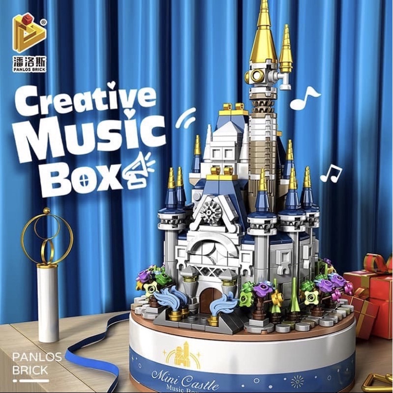 Jual mini castle music box | Shopee Indonesia