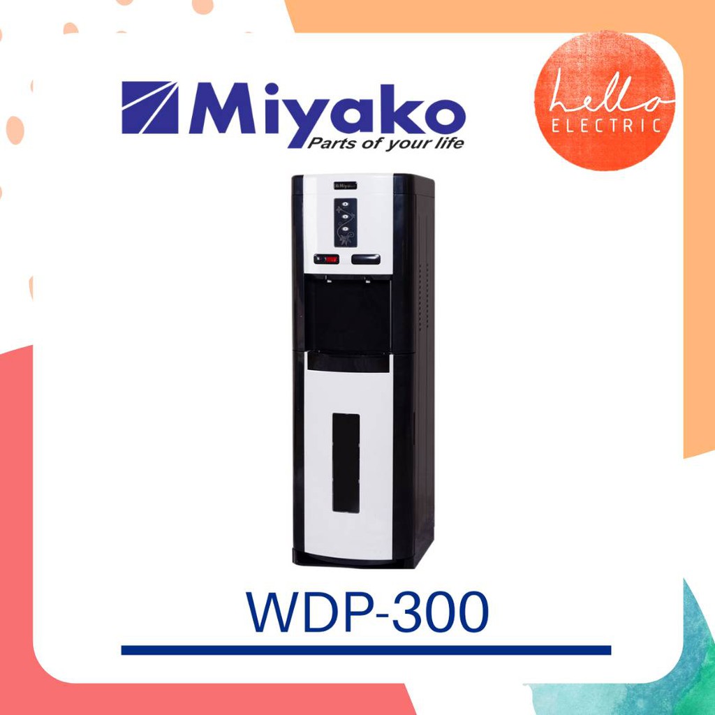 Jual DISPENSER MIYAKO WDP-300 PANAS DINGIN GALON BAWAH | Shopee Indonesia