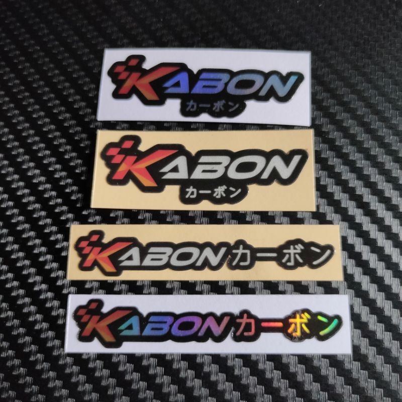 Jual Stiker kabon kecil printcutt berkualitas | Shopee Indonesia