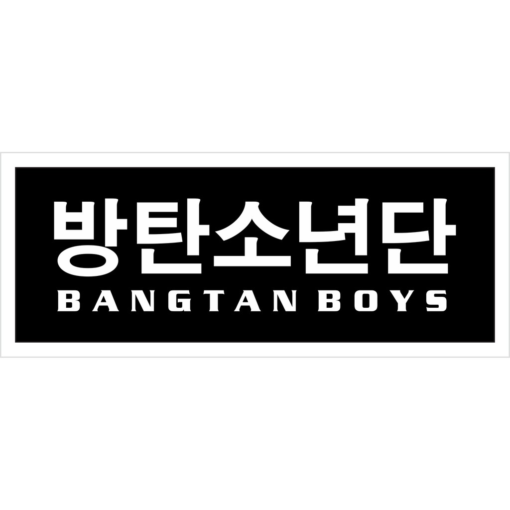 Jual Name Tag Wood Kayu Mdf kpop Nametag Bts Size 23x58 mm Korea Pop ...