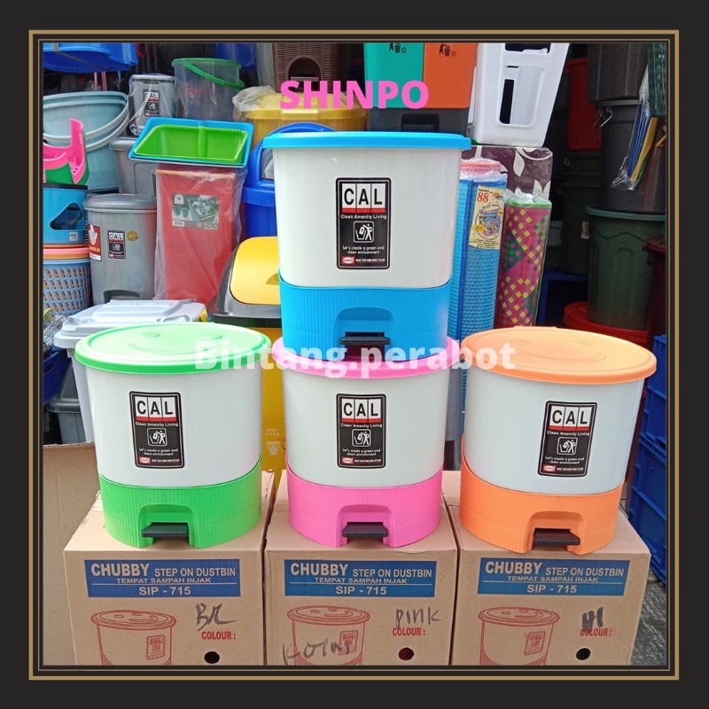 Jual SHINPO - Tempat Sampah Injak Injek 15 Liter / Tempat Sampah Dapur ... Jual SHINPO - Tempat Sampah Injak Injek 15 Liter / Tempat Sampah Dapur ...