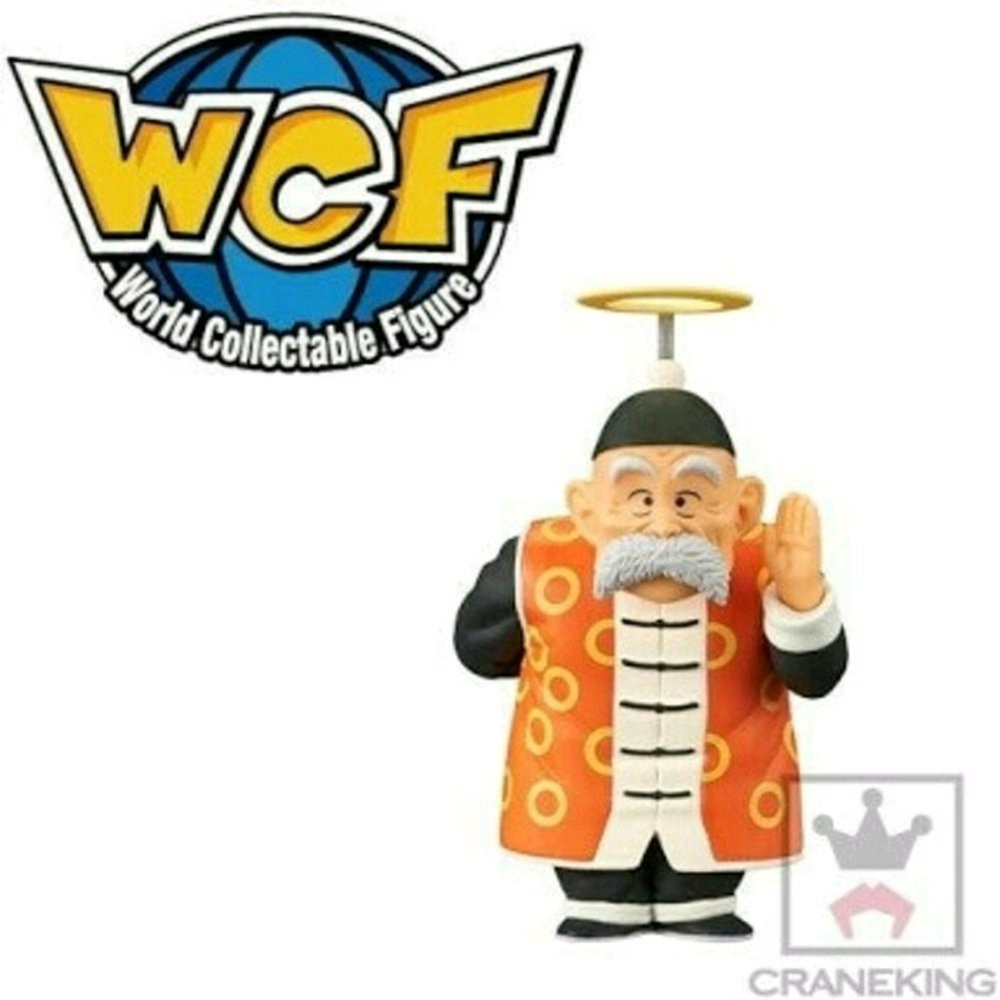 Jual Jual Action Figure Dragon Ball WCF Kakek Gohan Ori Asver Murah ...