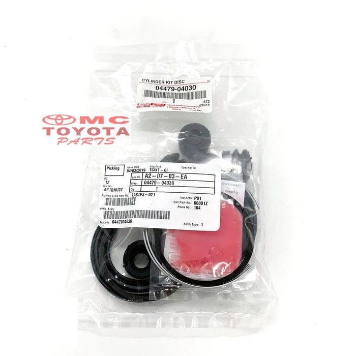 Jual Kaliper Cylinder Kit Karet Rem Innova Hilux 04479-04030 | Shopee ...