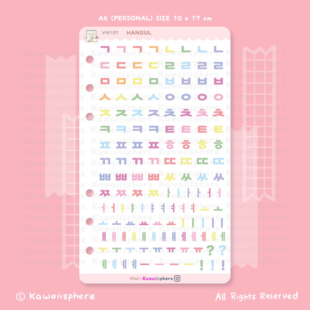 Jual Hangul | Korean Alphabet Sticker | Journal / A6 Ring Binder ...