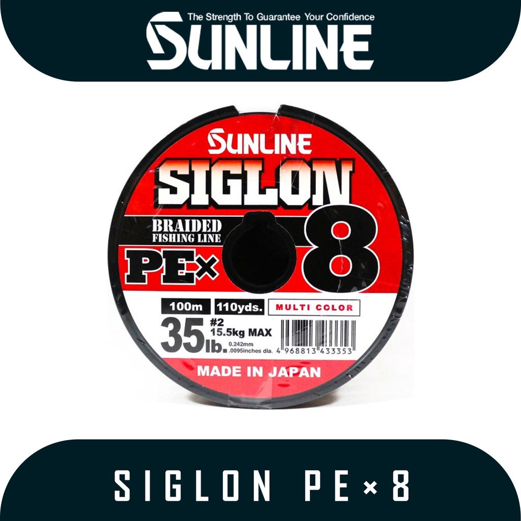 Jual Senar / Braided Line Merk Sunline Type Siglon PE X8 100m (Connected) | Shopee Indonesia