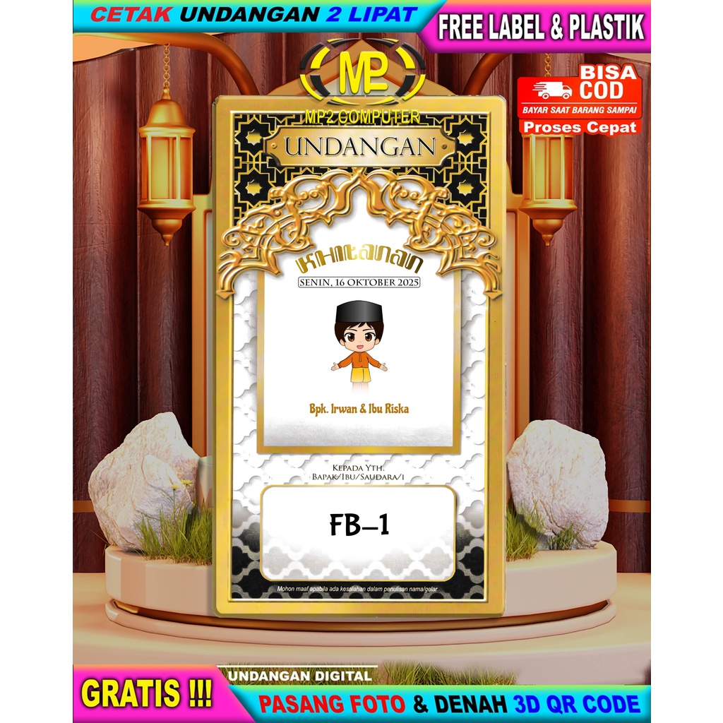 Jual UNDANGAN KHITANAN/ SUNATAN NEW MODEL | Shopee Indonesia