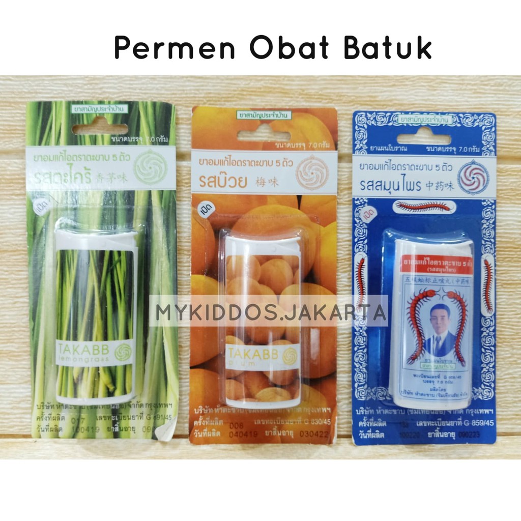 Jual Takabb Anti Cough Pill Ori /Plum/Lemongrass/ Peppermint 7gr ...