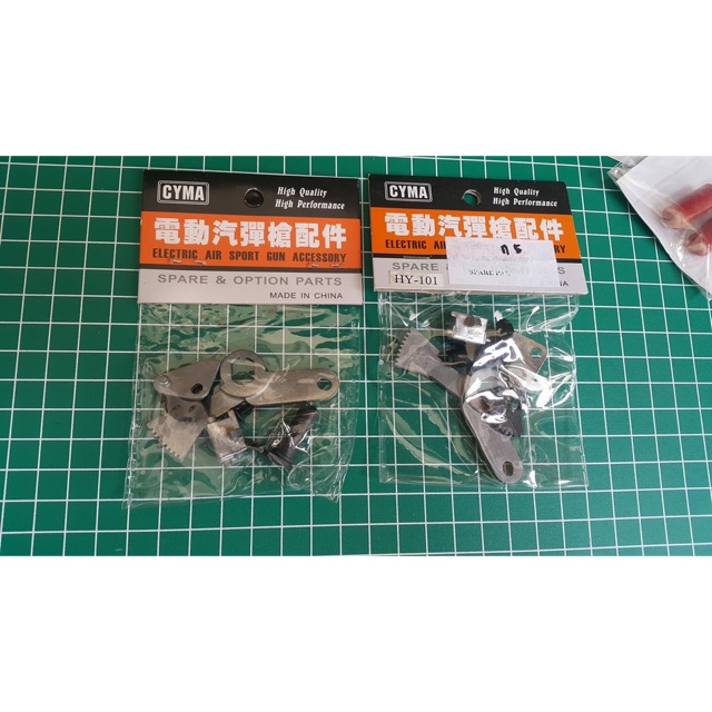 Jual CYMA gear selector | Shopee Indonesia