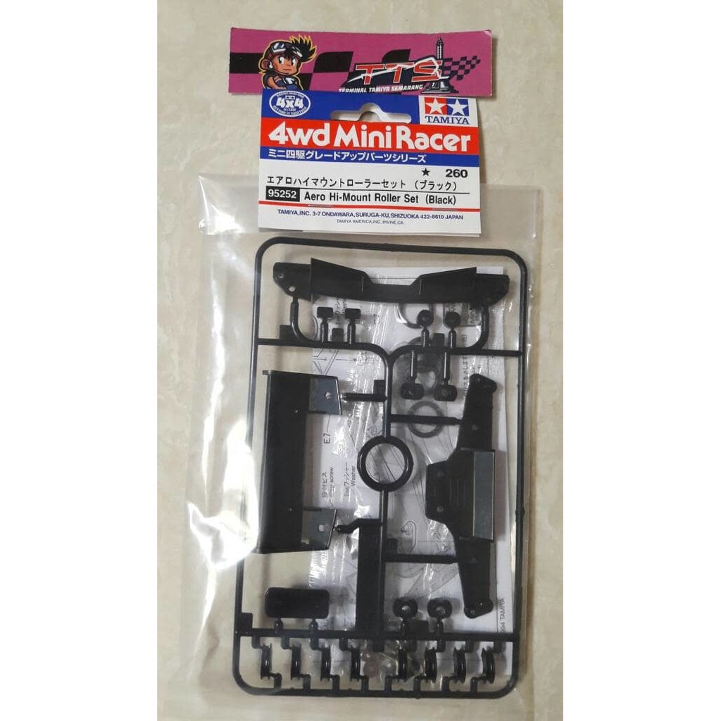 Jual 95252 Tamiya Aero Hi-Mount Roller Set (Black) | Shopee Indonesia